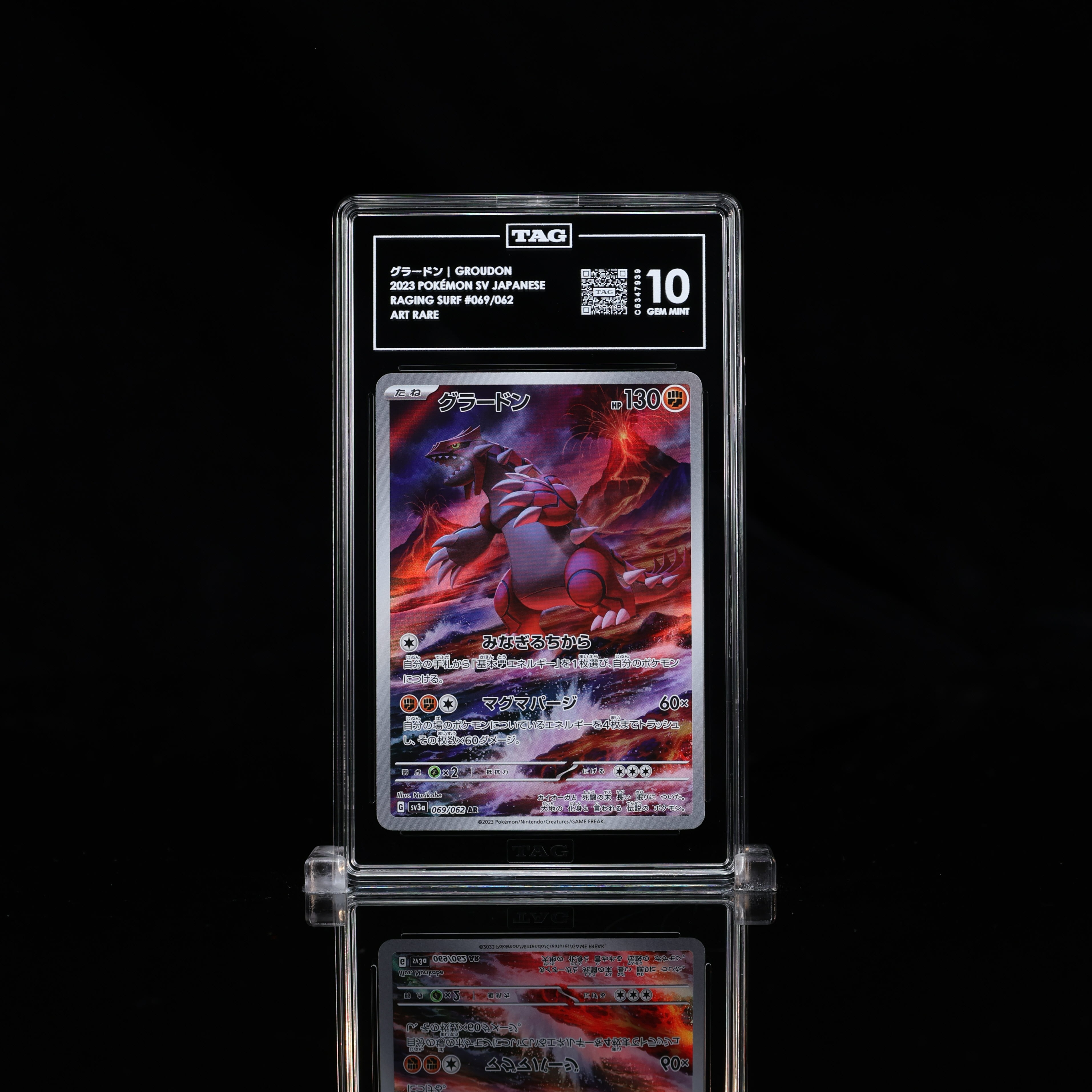 Groudon Art Rare Raging Surf #069 TAG Gem Mint 10