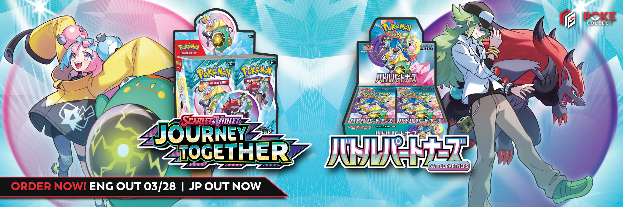 Poke-Collect Pokemon Trading Cards & Collectibles Super Store