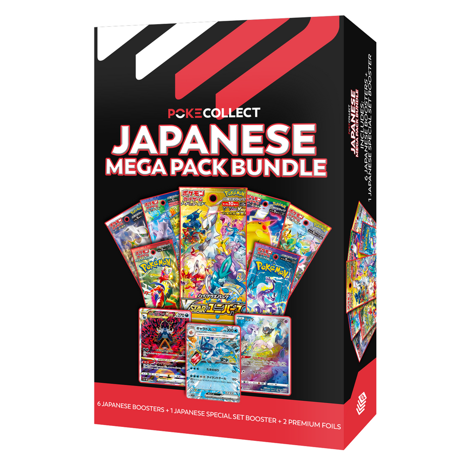 Poke-Collect Pokemon Trading Cards & Collectibles Super Store