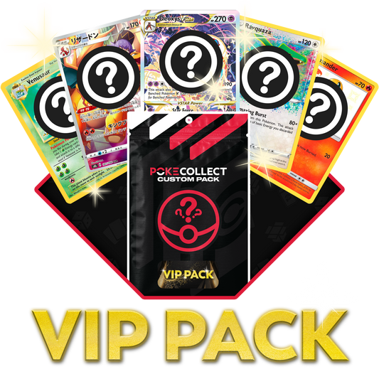 World Famous Custom Packs