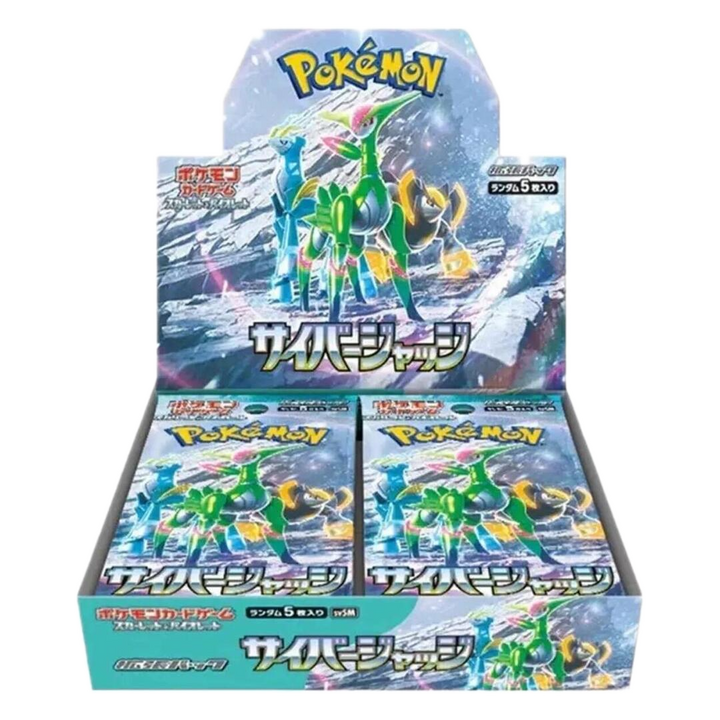 Pokemon Sealed Products
