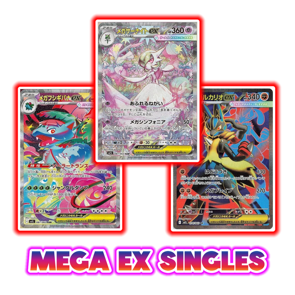 Poke-Collect Pokemon Trading Cards & Collectibles Super Store